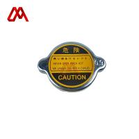 China High Quality Radiator Cap 5‑21450005‑0 Replacement For Isuzu FVR 6HK1 Heavy Duty Truck Parts for sale