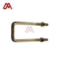 China Truck Front Spring U Bolt OE 5‑51171015‑4 5511710154 Heavy Duty Truck Accessories for sale