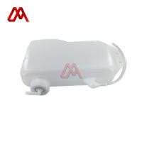 China 1-21480104-0 1214801040 Radiator Surge Tank Suitable for ISUZU FVR 6HH1 for sale