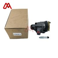 China 1476005810 1-47600581-0 Front Brake Wheel Cylinder Suitable For ISUZU FSR FRR ESZ FSR11 for sale