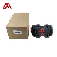 China Brake Wheel Cylinder 1-47600586-0 1476005860 for ISUZU FSR FRR for sale