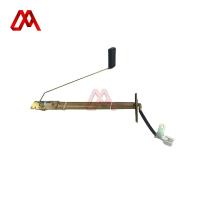China 8-98296671-0 1-83141124-0 Fuel Tank Unit 8982966710 1831411240 Suitable for ISUZU CXZ 10PE1 for sale