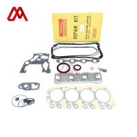 China 5-87812706-0 Engine Overhaul Gasket Set 5878127060 Suitable for ISUZU NKR55 4JB1 for sale