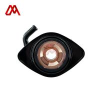 China 8-94311222-0 Oil Cooler Assembly 8943112220 Suitable for ISUZU TFR54 4JA1 for sale