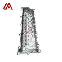 China 8-97113025-2 Cylinder Head Cover 8971130252 Suitable for ISUZU NPR66 4HF1 for sale