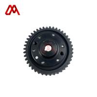 China Truck High Pressure Injection Pump Gear OE 8‑94326350‑0 8943263500 For Isuzu NHR NKR C240 Engine Repair for sale