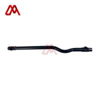 China Steering Drag Link Assembly OE 8‑94360249‑0 8943602490 Fit NHR NHR Truck Steering Parts for sale