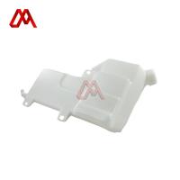 China 8-97210844-0 8-98178177-0 Radiator Surge Tank 8972108440 8981781770 for ISUZU NKR NPR 4HE1 4JB1 for sale