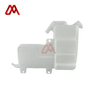 China 8-97210844-0 8-98178177-0 Radiator Surge Tank 8972108440 8981781770 for ISUZU NKR NPR 4HE1 4JB1 for sale