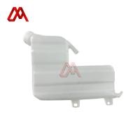 China 8-97210844-0 8-98178177-0 Radiator Surge Tank 8972108440 8981781770 for ISUZU NKR NPR 4HE1 4JB1 for sale