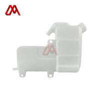 China 8-97210844-0 8-98178177-0 Radiator Surge Tank 8972108440 8981781770 for ISUZU NKR NPR 4HE1 4JB1 for sale