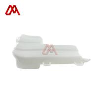 China 8-97210844-0 8-98178177-0 Radiator Surge Tank 8972108440 8981781770 for ISUZU NKR NPR 4HE1 4JB1 for sale