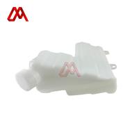 China 8-97210844-0 8-98178177-0 Radiator Surge Tank 8972108440 8981781770 for ISUZU NKR NPR 4HE1 4JB1 for sale
