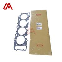 China 8-97349490-0 8-97262944-1 Cylinder Head Gasket 897349490-0 8972629441 for ISUZU NPR71 4HG1 for sale