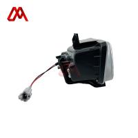 China 8-97378909-1 Fog Lamp Assembly 8973789091 Suitable for ISUZU 700P for sale