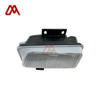 China 8-97378909-1 Fog Lamp Assembly 8973789091 Suitable for ISUZU 700P for sale