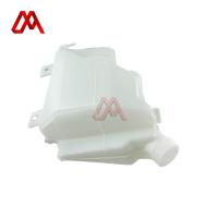 China 8973876325 8973876320 Expansion Tank 8-97387632-5 8-97387632-0 for ISUZU 700P NQR 4HK1 for sale