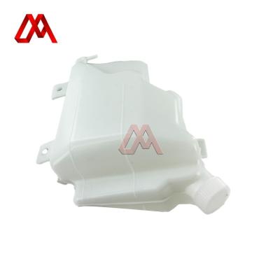 China 8973876325 8973876320 Expansion Tank 8-97387632-5 8-97387632-0 for ISUZU 700P NQR 4HK1 for sale