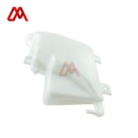 China 8973876325 8973876320 Expansion Tank 8-97387632-5 8-97387632-0 for ISUZU 700P NQR 4HK1 for sale