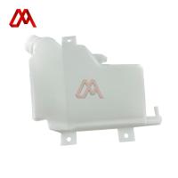 China 8973876325 8973876320 Expansion Tank 8-97387632-5 8-97387632-0 for ISUZU 700P NQR 4HK1 for sale