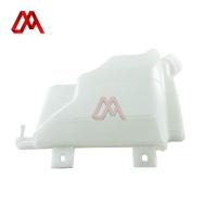 China 8973876325 8973876320 Expansion Tank 8-97387632-5 8-97387632-0 for ISUZU 700P NQR 4HK1 for sale