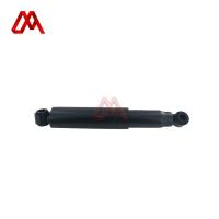 China 8-97653660-0 Shock Absorber 8976536600 for ISUZU ELF for sale