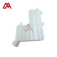 China 8-97210844-0 8-98178177-0 Radiator Surge Tank 8972108440 8981781770 Suitable for ISUZU NKR NPR 4HE1 4JB1 for sale