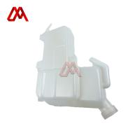 China 8-97210844-0 8-98178177-0 Radiator Surge Tank 8972108440 8981781770 Suitable for ISUZU NKR NPR 4HE1 4JB1 for sale