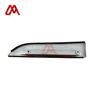 China 8-97855009-4 Head Lamp Ornament 8978550094 for ISUZU NKR55 4JB1 for sale