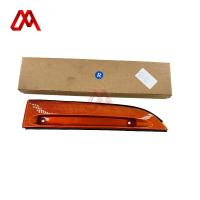 China 8-97855009-4 Head Lamp Ornament 8978550094 for ISUZU NKR55 4JB1 for sale