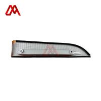 China 8-97855010-5 Head Lamp Ornament 8978550105 Suitable for ISUZU NKR55 4JB1 for sale