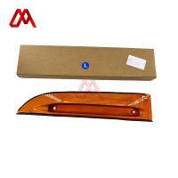 China 8-97855010-5 Head Lamp Ornament 8978550105 Suitable for ISUZU NKR55 4JB1 for sale