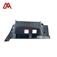 China 8-98022774-0 Rear Step Assembly 8980227740 Suitable for ISUZU 700P 4HK1 for sale