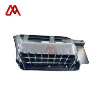 China 8-98022775-0 Rear Step Assembly 8980227750 Suitable for ISUZU 700P 4HK1 for sale