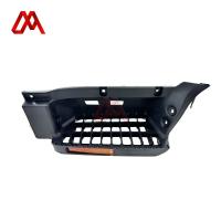 China 8980227753 8-98022775-3 Rear Step Assembly Suitable for ISUZU 700P 4HK1 for sale