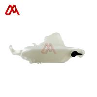 China 8-98029136-1 Washer Tank 8980291361 for ISUZU NMR NPR 700P 4HK1 for sale