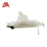 China 8-98029136-1 Washer Tank 8980291361 for ISUZU NMR NPR 700P 4HK1 for sale