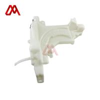 China 8-98029136-1 Washer Tank 8980291361 for ISUZU NMR NPR 700P 4HK1 for sale