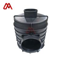 China 8-98050415-0 Air Cleaner Assembly 8980504150 Suitable for ISUZU NPR75 NQR75 NLR85 700P for sale