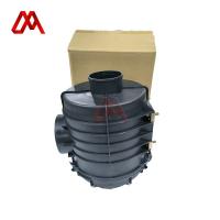 China 8-98050415-0 Air Cleaner Assembly 8980504150 Suitable for ISUZU NPR75 NQR75 NLR85 700P for sale