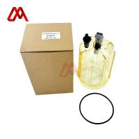 China 8-98092482-0 8980924820 Sedimenter Case Assembly Suitable for ISUZU FTR for sale