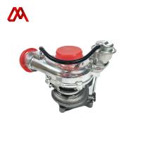China 8-98132072-0 Turbocharger Assembly 8981320720 Suitable for ISUZU TFR for sale