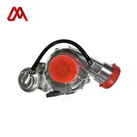 China 8-98132072-0 Turbocharger Assembly 8981320720 Suitable for ISUZU TFR for sale