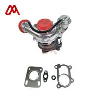 China 8-98132072-0 Turbocharger Assembly 8981320720 Suitable for ISUZU TFR for sale