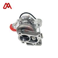 China 8-98132072-0 Turbocharger Assembly 8981320720 Suitable for ISUZU TFR for sale