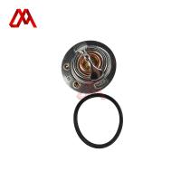 China 8-97300787-0 Engine Thermostat 8973007870 For ISUZU NPR 4HK1 for sale