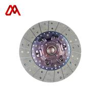 China 8-97377149-0 Clutch Disc Suitable for ISUZU NKR 8973771490 for sale
