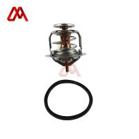 China 8976020483 8-97602048-3 FVZ FVZ34 6HK1 Isuzu Engine Parts Thermostat for sale