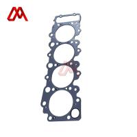 China 8982885030 8-98288503-0 Cylinder Head Gasket 8980555420 8-98055542-0 Suitable for ISUZU 700P 4HK1 for sale