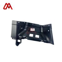 China 8-97892965-0 Step Support Assembly Suitable for ISUZU NKR55 NKR94 8978929650 for sale